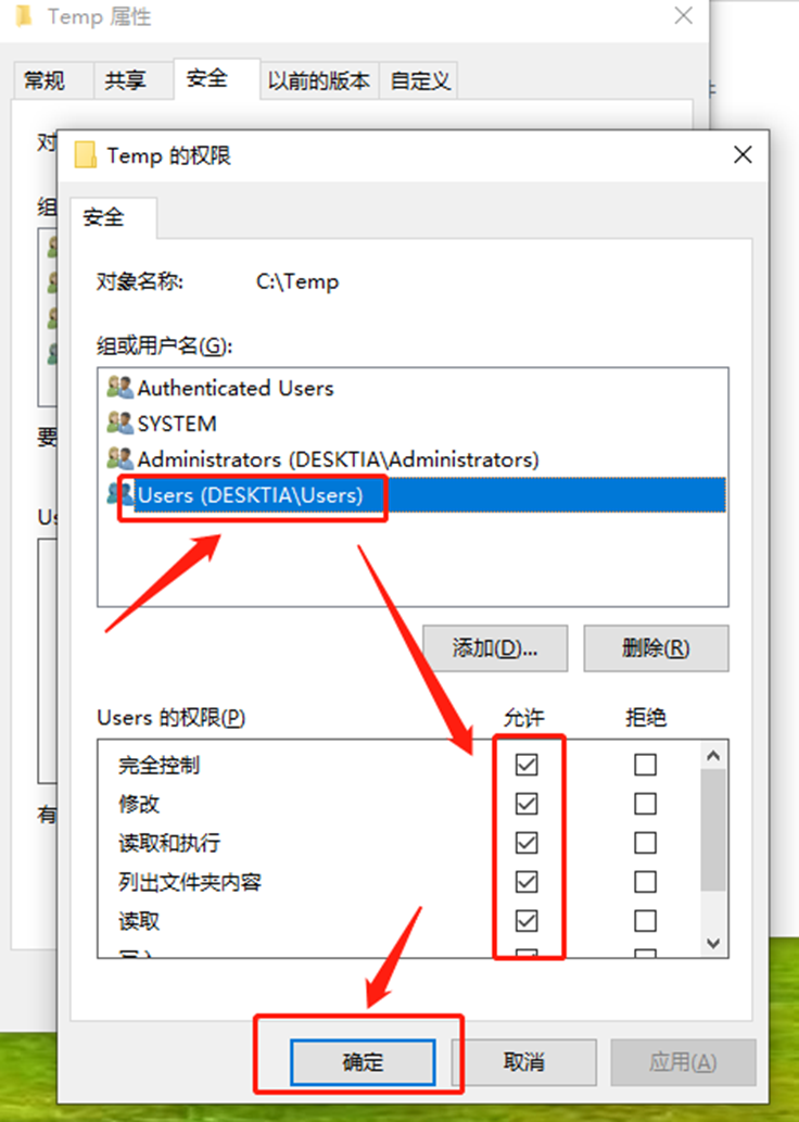 T+online新安装登录打开任何节点都慢怎么解决？-用友t+系统，畅捷通T+,苏州ERP系统